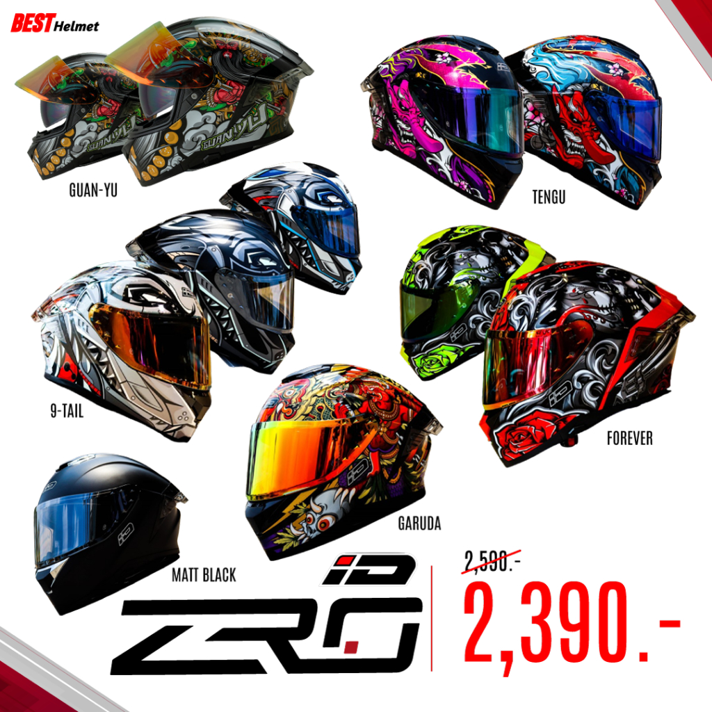 หมวกกันน็อค ID HELMET รุ่น ZRO แว่น 2 ชั้น ราคา 2,390.- | Shopee Thailand