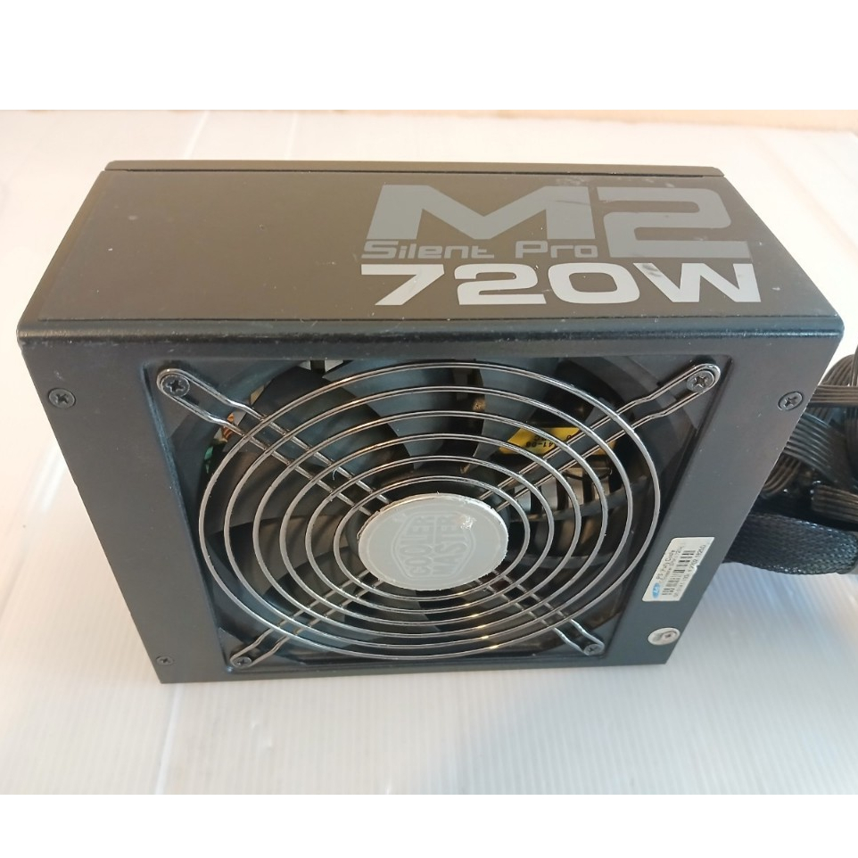 Cooler Master Silent Pro M2 720W | Shopee Thailand