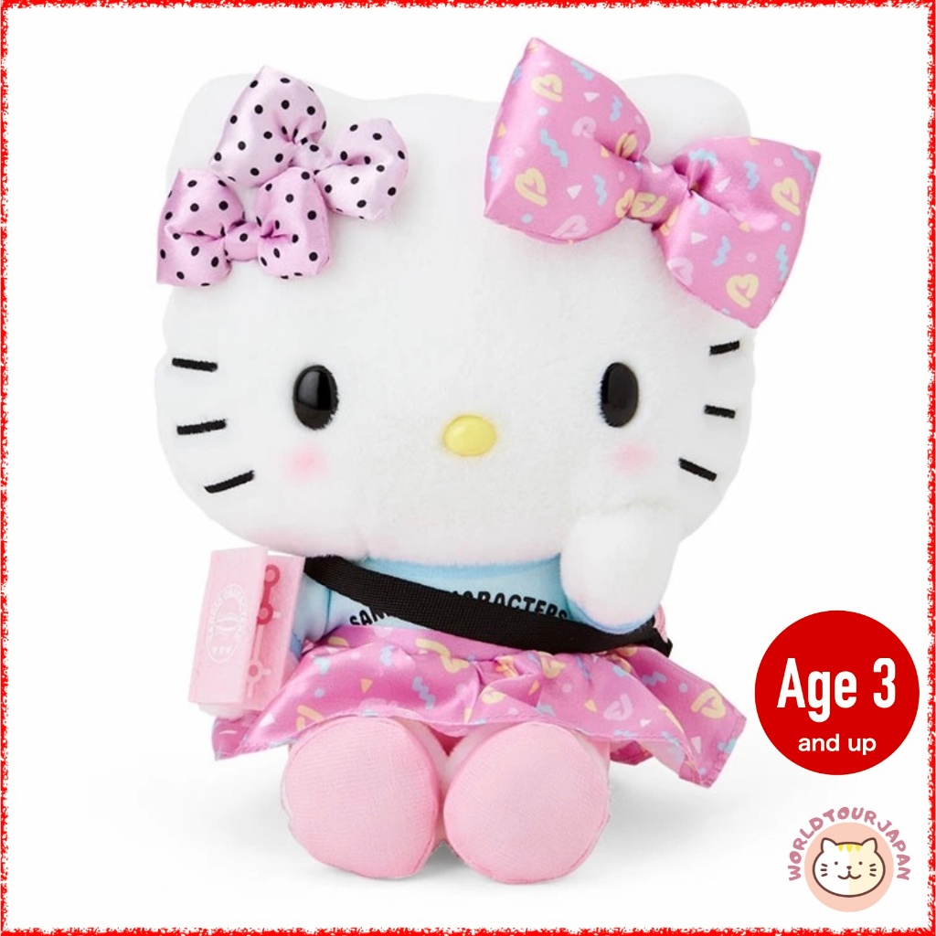 SANRIO / Hallo Kitty Stuffed Toy "Fantasy Trip" / H 20cm / Polyester ...
