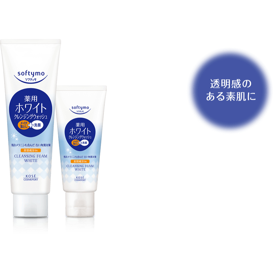 KOSE COSMEPORT softymo Medicated Face Cleansing Foam White [150g] | Shopee Thailand