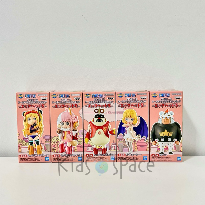 ️พร้อมส่ง🔥"WCF" Egghead Volume 5🔥ของแท้ Japan แมวทอง🇯🇵 | Shopee Thailand