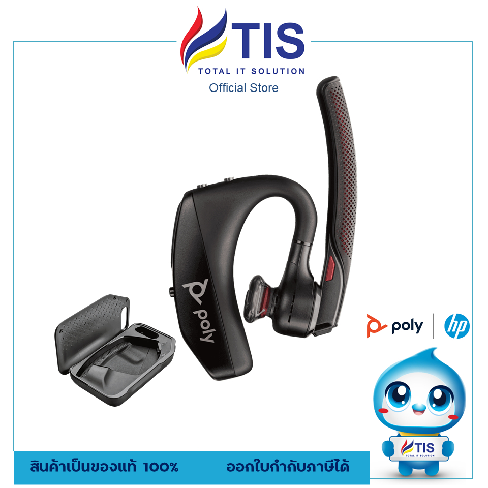 Poly Voyager 5200 USB-A Bluetooth Headset +BT700 dongle (7K2F3AA ...