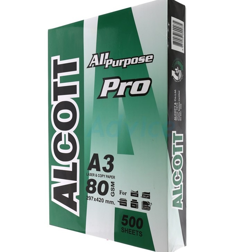 Alcott (สีเขียว) กระดาษปริ้น/ถ่ายเอกสาร - ขนาด A3 80g (1รีม/500แผ่น) | Shopee Thailand