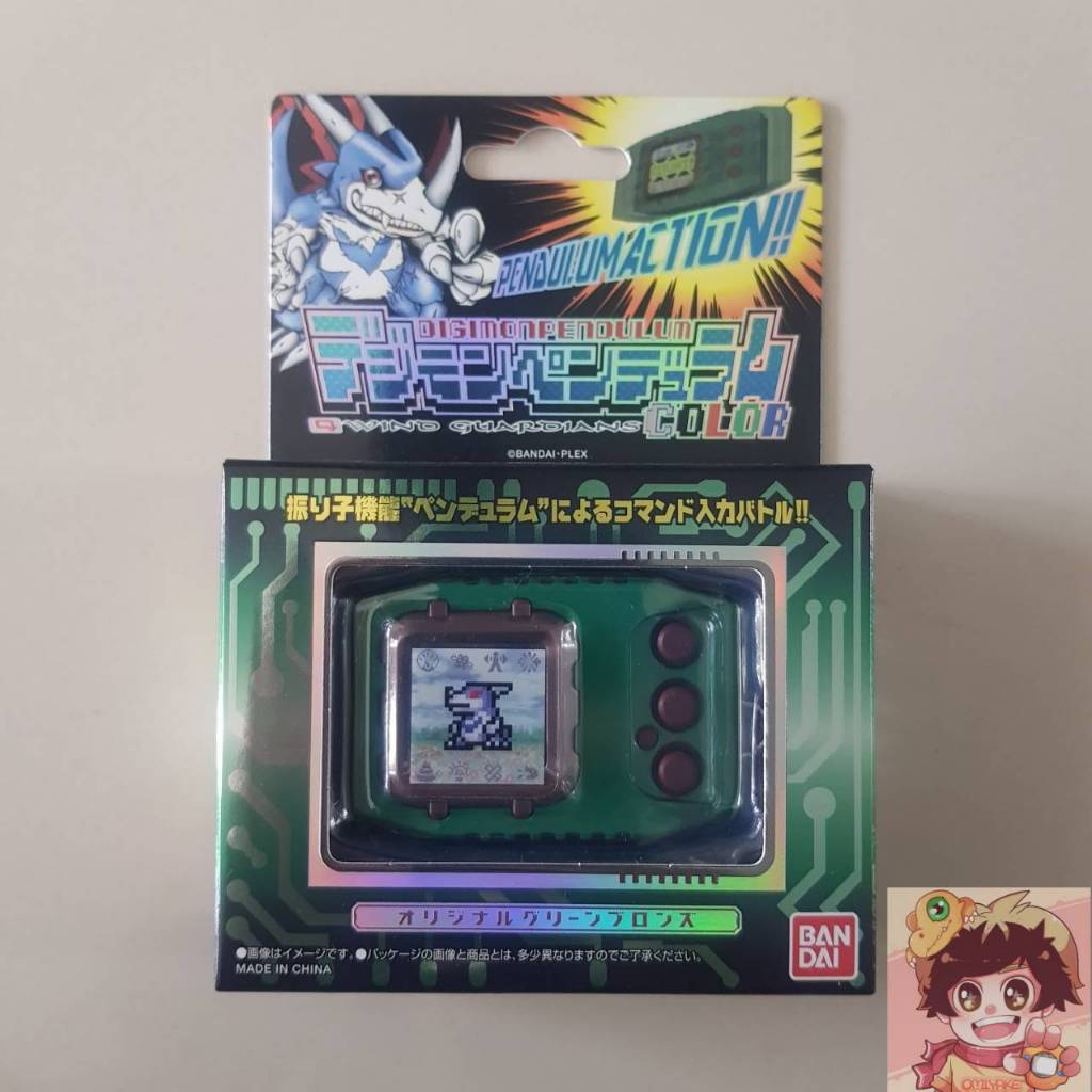 BANDAI DIGIMON Digital Monster PENDULUM[Color Version]Version 4 Wind ...