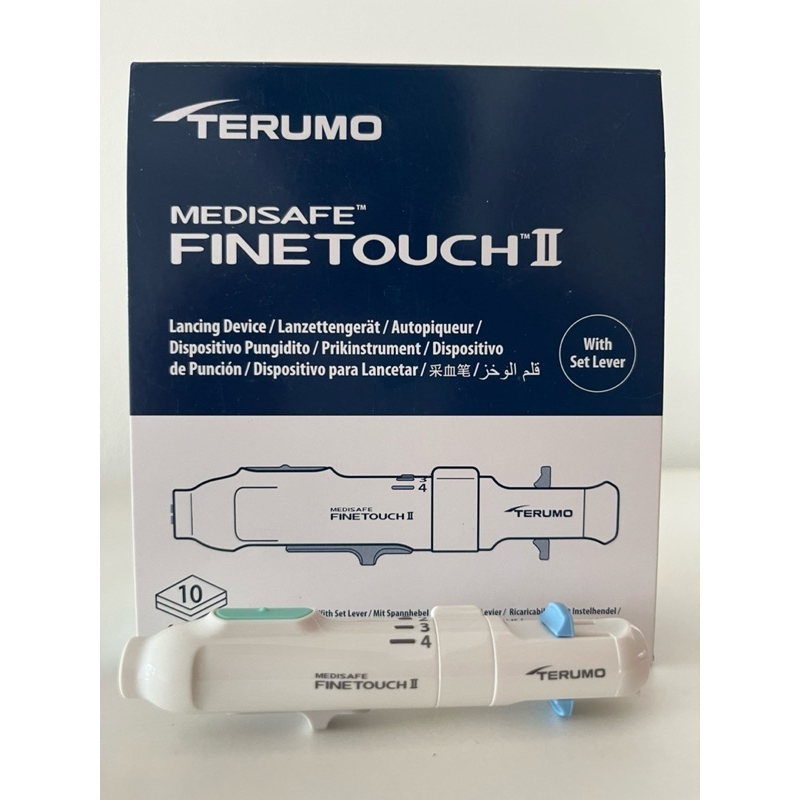 ปากกาเจาะเลือดปลายนิ้ว Terumo Medisafe Fine Touch II | Shopee Thailand