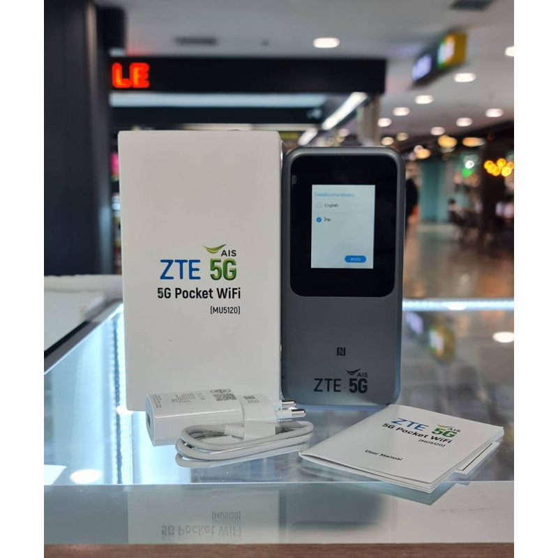 📌ไม่มีimei หลัง ใช้งานได้ปกติ ดูในรูปแนบค่ะ📌ZTE MU5120 AIS POCKET WIFI ...
