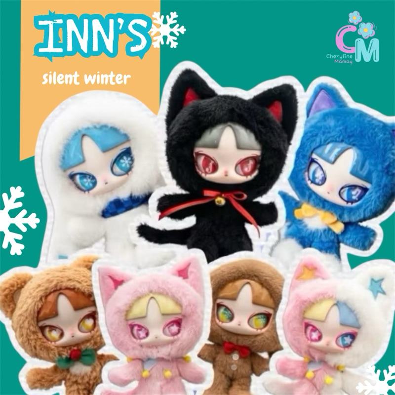 🇹🇭ส่งในไทย🇹🇭 Inns silent winter series plushie blind box | Shopee Thailand