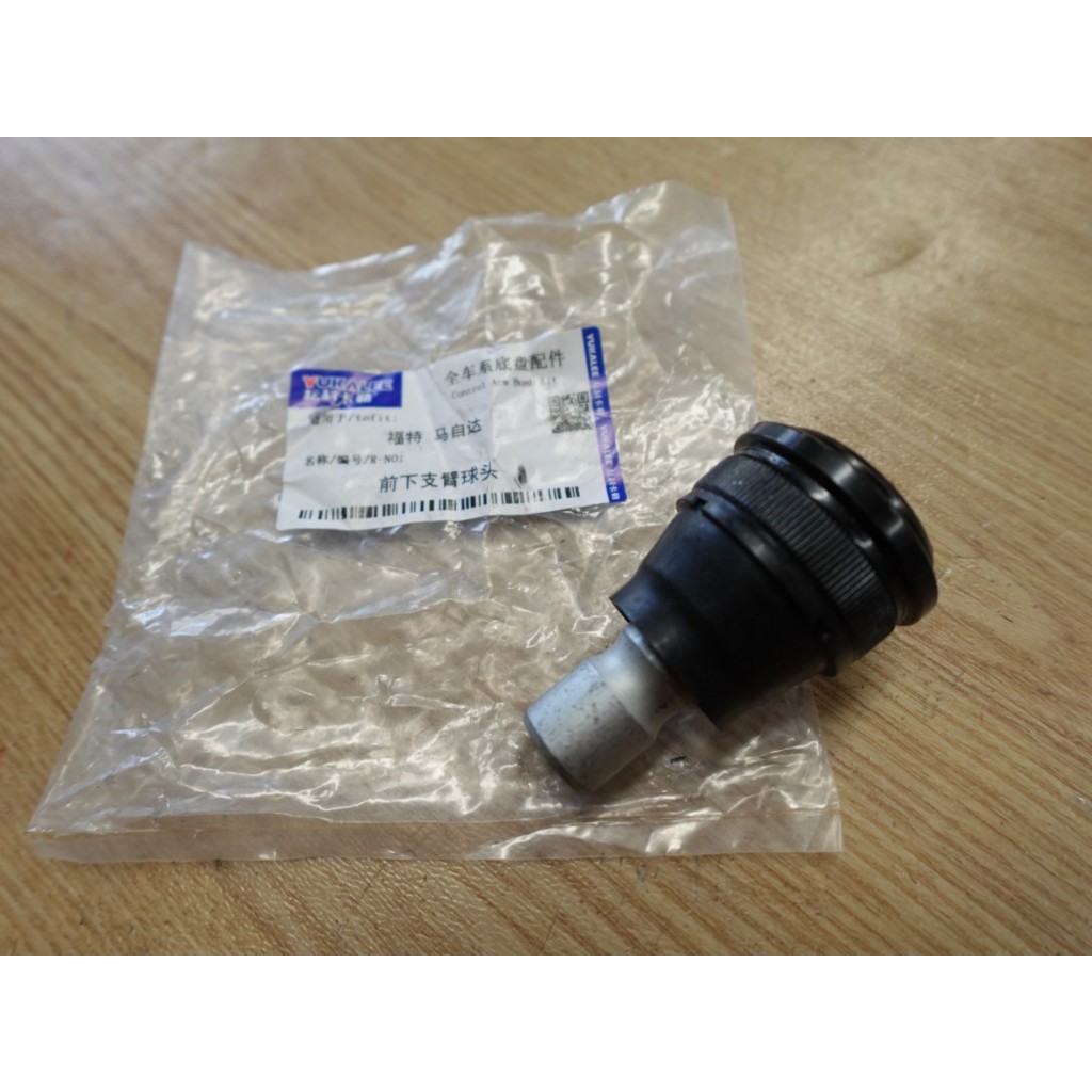 ลูกหมากปีกนกหน้าตัวล่าง Ford Fiesta , Mazda 2 โฉมก่อน skyactive ...