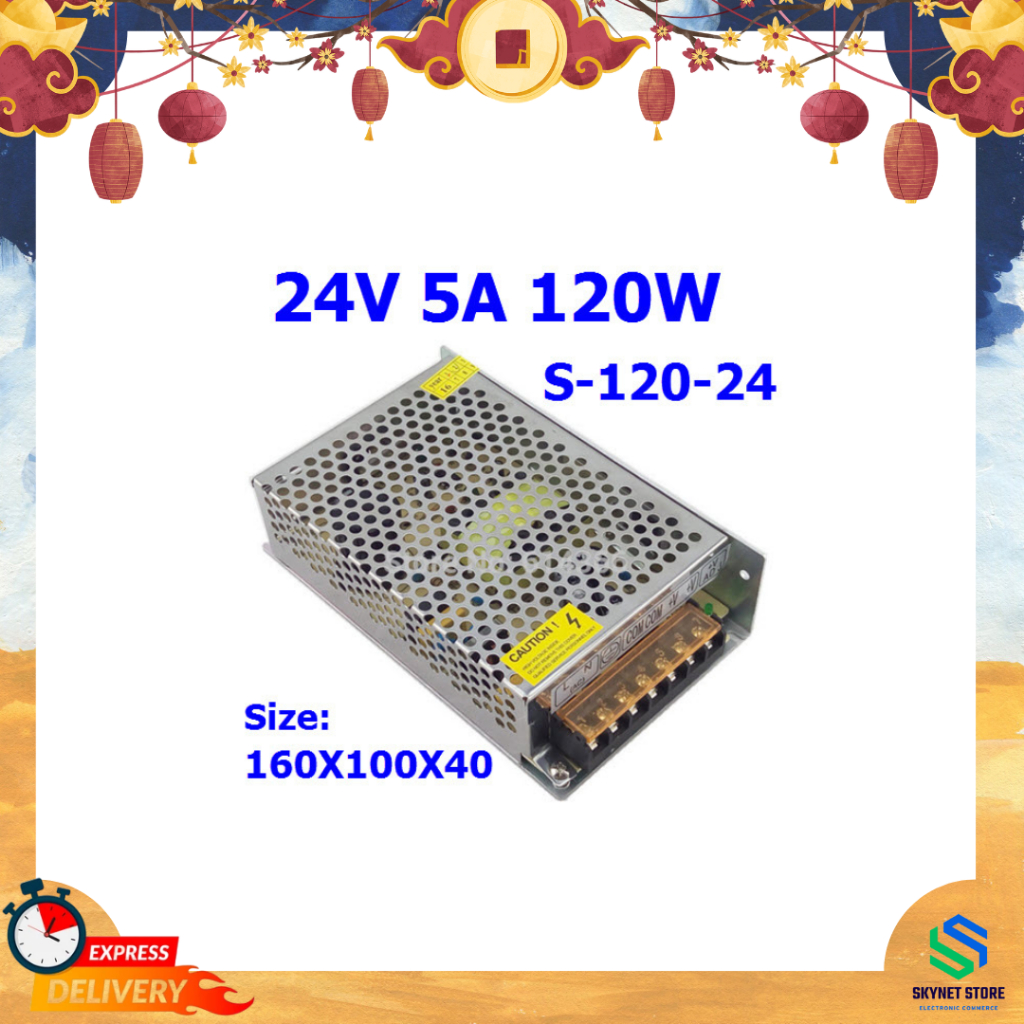 24V 5A switching power supply (S-120-24) | Shopee Thailand