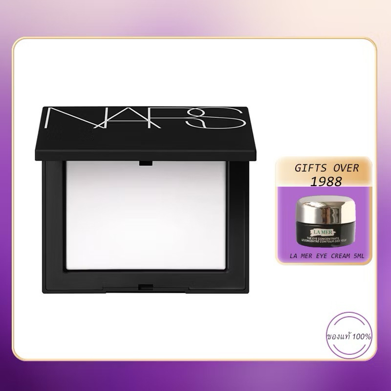 แป้งนางฟ้า Nars Light Reflecting Pressed Setting Powder แป้งอัดแข็ง ...