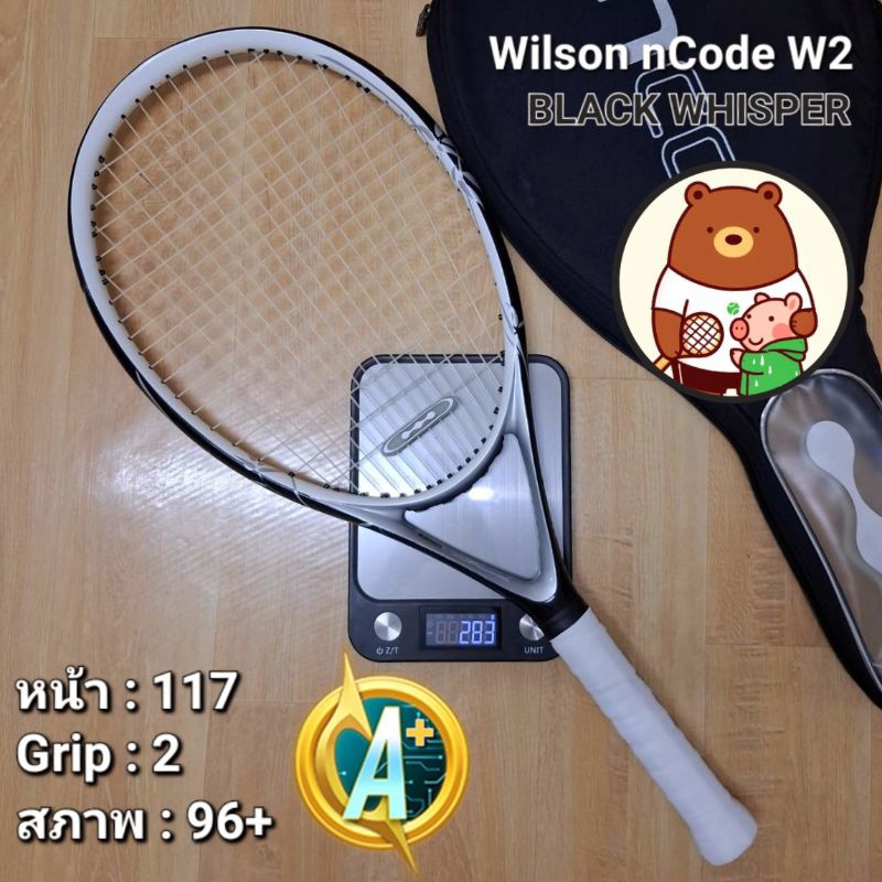 [ส่งฟรี!!] ไม้เทนนิส Wilson nCode W2 BLACK WHISPER มือสอง สภาพดีมาก ...