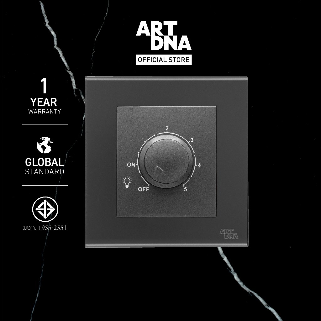 ART DNA รุ่น V23 Frameless Dimmer 630W design switch สวิตซ์ไฟโมเดิร์น ...