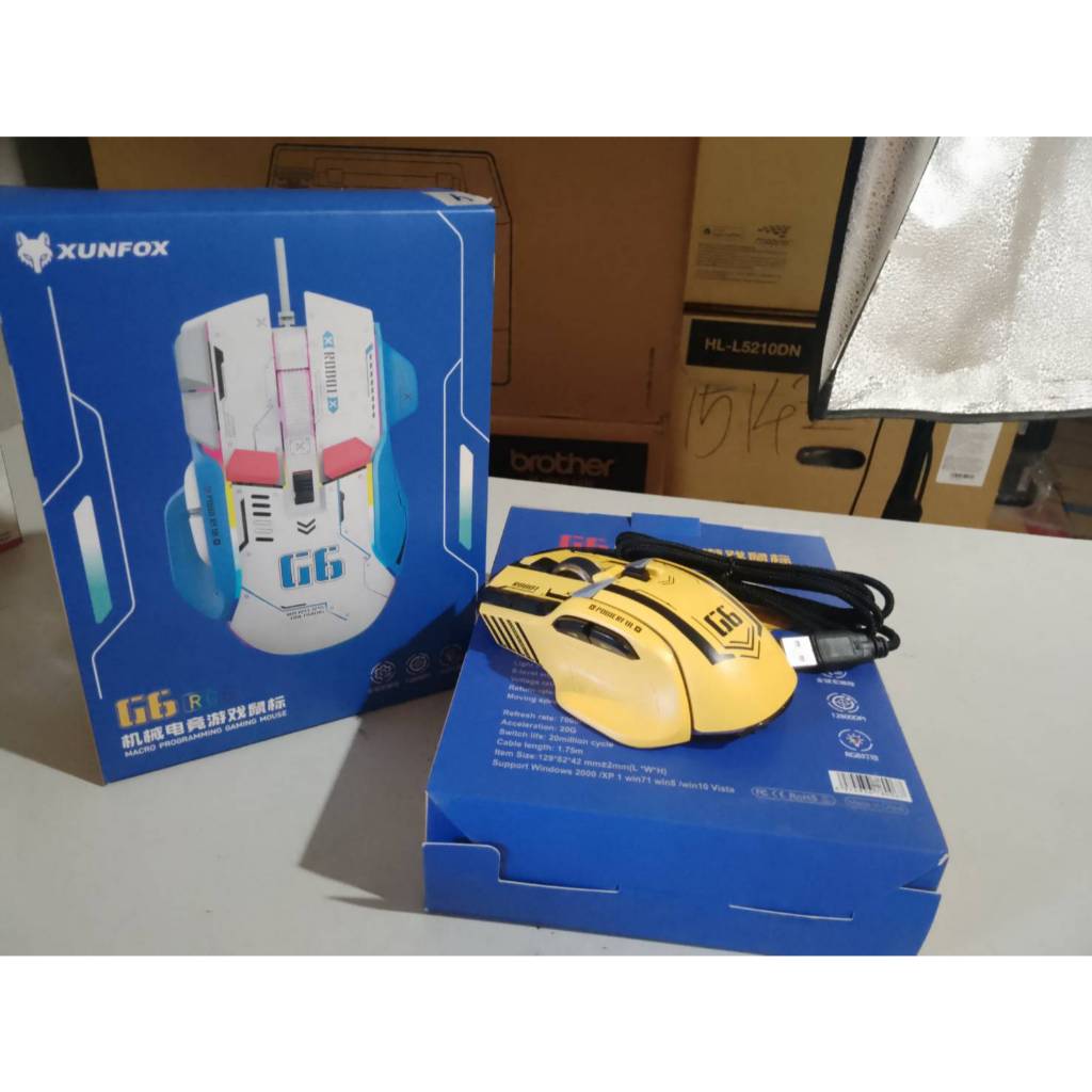 เมาส์ HXSJ G6 Macro Programming Gaming Mouse เมาส์เกมมิ่งมีสาย ไฟ RGB ...