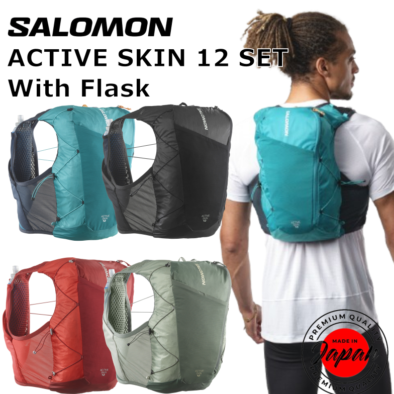 Salomon ACTIVE SKIN 12 เสื้อกั๊กวิ่ง Unisex (พร้อมขวด) Trail Jogging ...