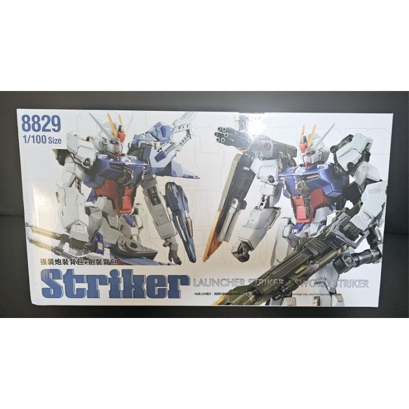 [พร้อมส่ง EMS] Daban 8829 Mg 1/100 Sword&luancher Strike ver mb ...