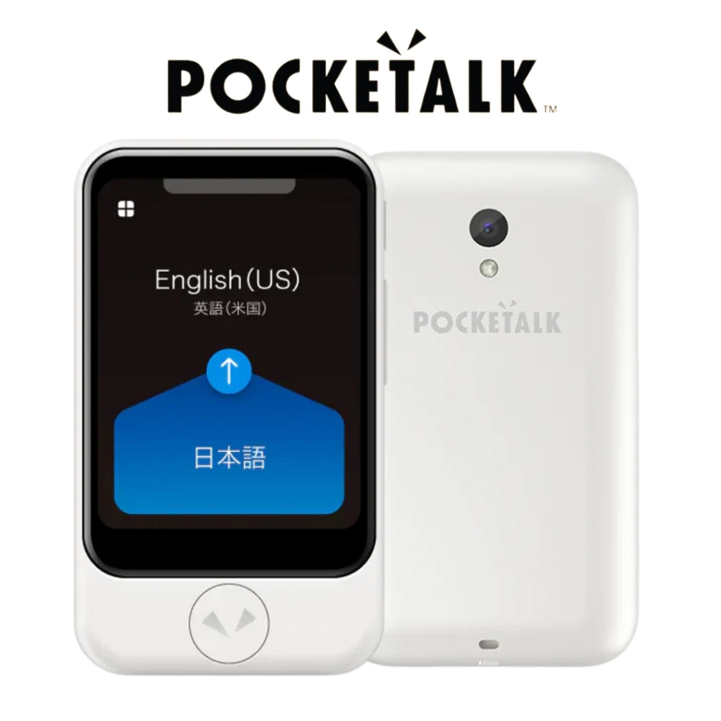 Pocketalk S เครื่องแปลภาษาอัจฉริยะ สีขาว | Shopee Thailand