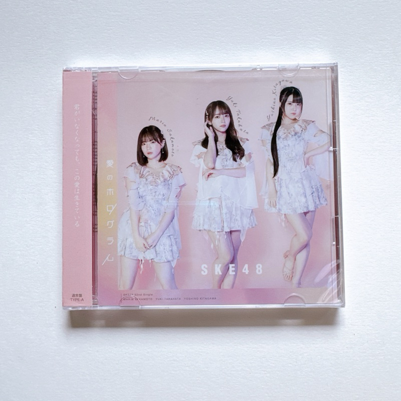 SKE48 CD + DVD single Ai no Hologram Type A- (แผ่นใหม่ยังไม่แกะ) | Shopee Thailand