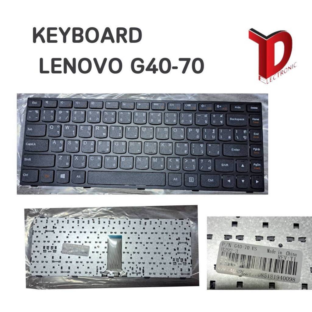 KEYBOARD LENOVO G40-70 G40-75 G40-80 G40-30 G40-45 B40-70 /คีย์บอร์ด ...