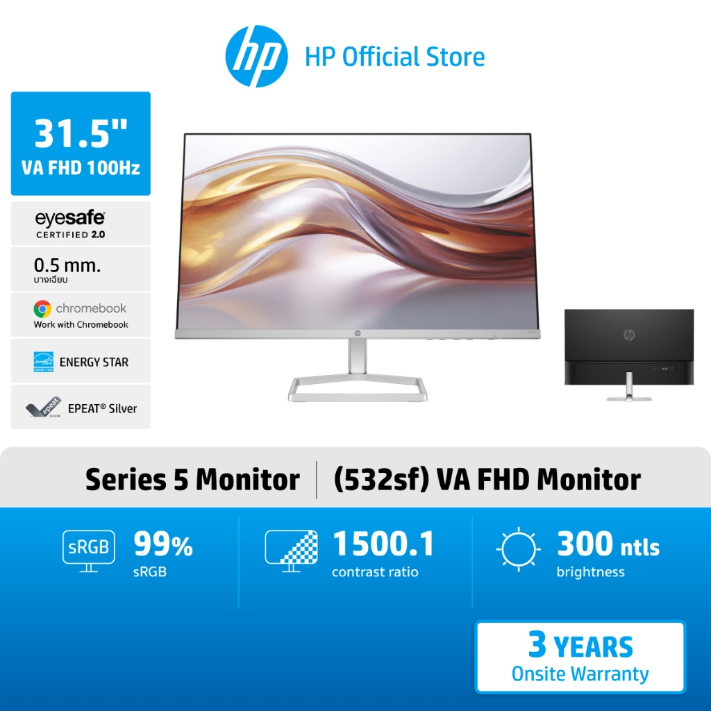 HP Monitor 31.5" (532sf) FHD 1920 x 1080 /VA /60 Hz /Series 5 | Shopee ...