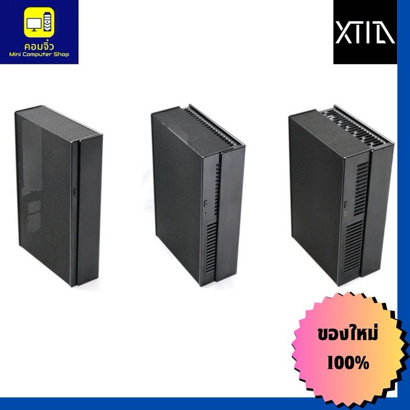 XTIA XSLIM V2 ( CASE ITX ) | Shopee Thailand