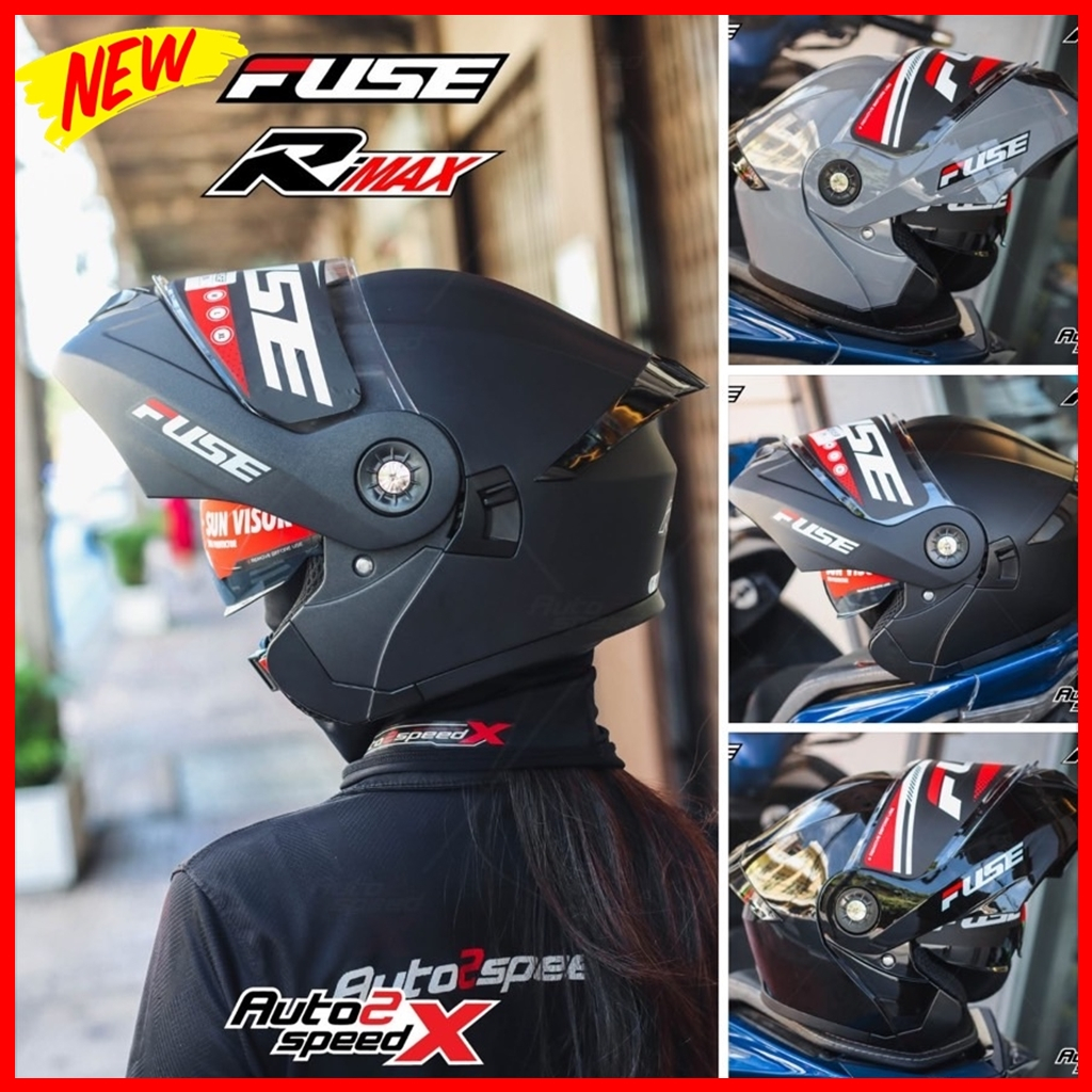 หมวกกันน็อค FUSE RIMAX ยกคาง คุ้มค่า คุ้มราคา แว่น2ชั้น น้ำหนักเบา ใหม่ ...