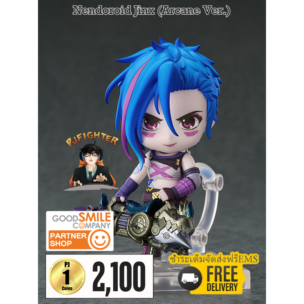 (พรีออเดอร์) Nendoroid Jinx (Arcane Ver.) (ชำระเต็มจัดส่งฟรีEms)(จองส่ง ...