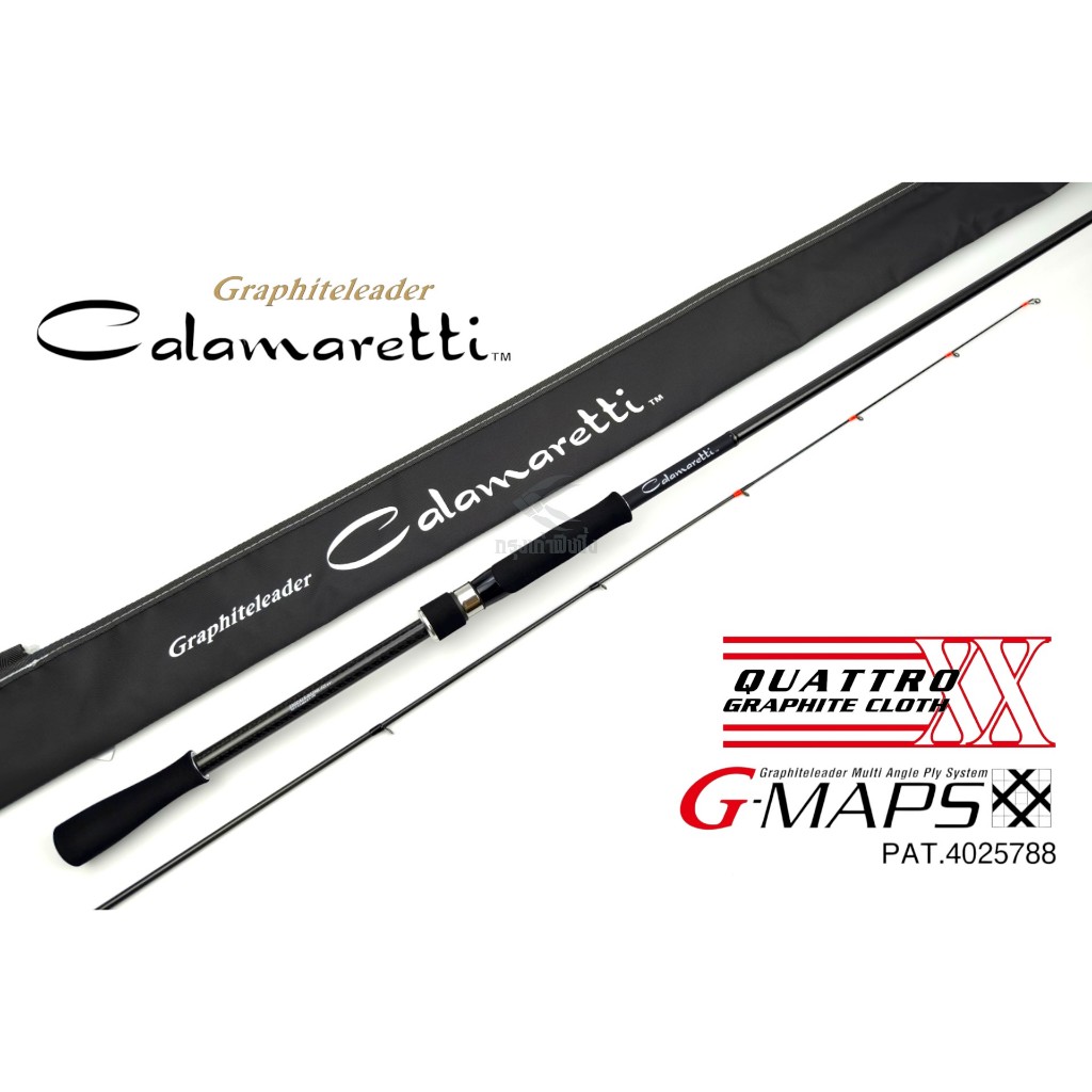 คันตกหมึก Graphiteleader Calamaretti ของแท้ 100% | Shopee Thailand