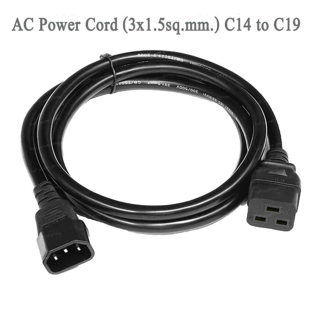 สาย Ac Power UPS C14-C19 3x1.5mm 1.8M / 3M มีให้เลือกความยาว | Shopee Thailand
