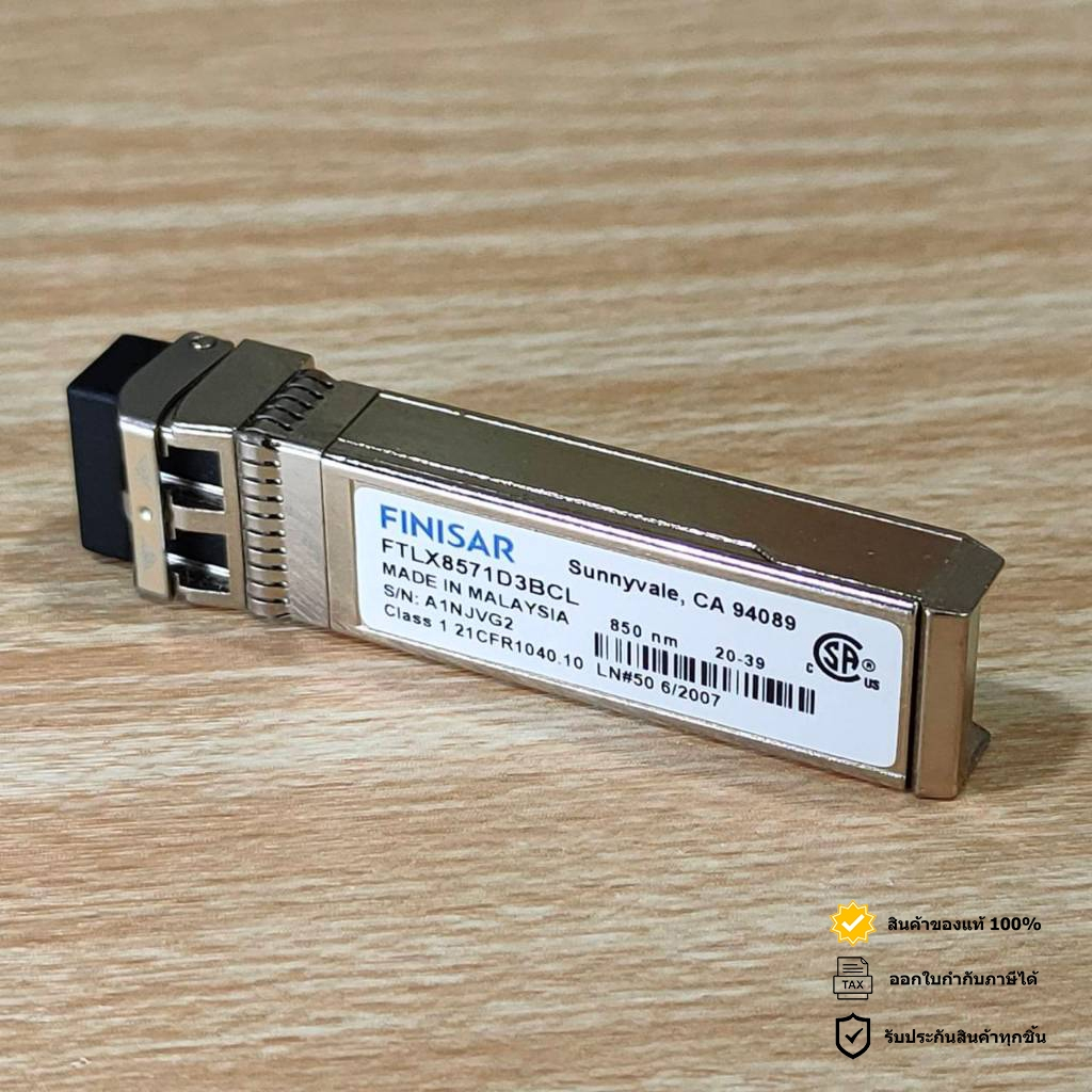 FINISAR FOR PALO ALTO SFP 10G-SR | Shopee Thailand