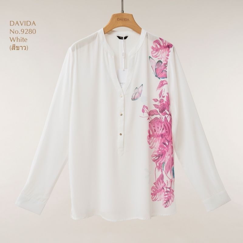เสื้อแขนยาวทำงาน#9280 | Shopee Thailand