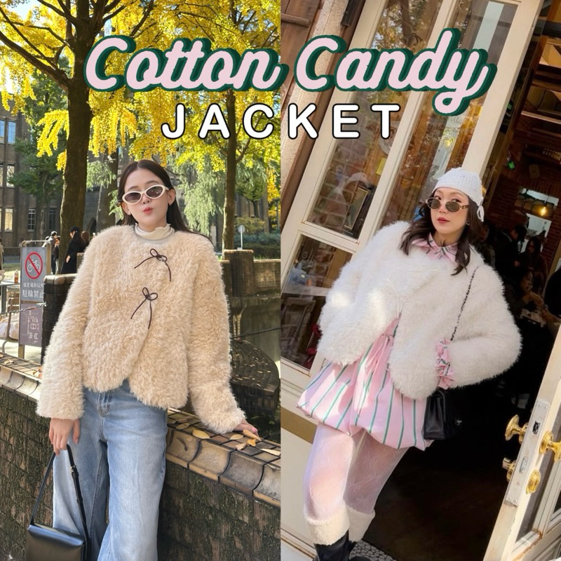 WINTERTHINGS - COTTON CANDY JACKET 🍡 | Shopee Thailand