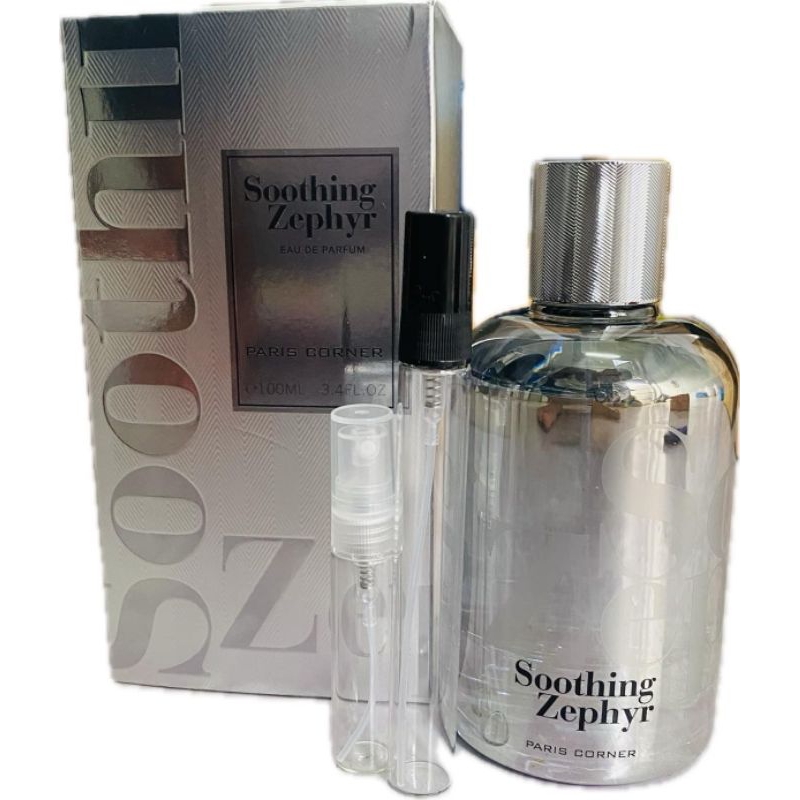 Soothing zephyr -Paris Corner แท้ ขนาดเทสเตอร์ 5 ml | Shopee Thailand