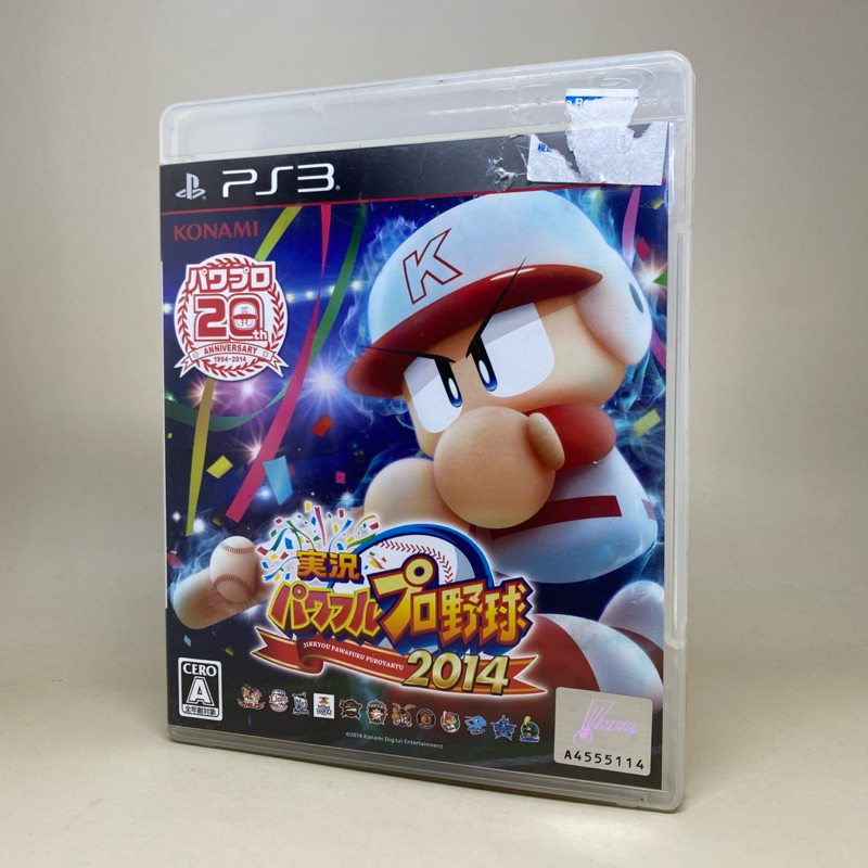 KONAMI Jikkyou Powerful Pro Baseball 2014 (PS3) | PlayStation 3 | แผ่น ...