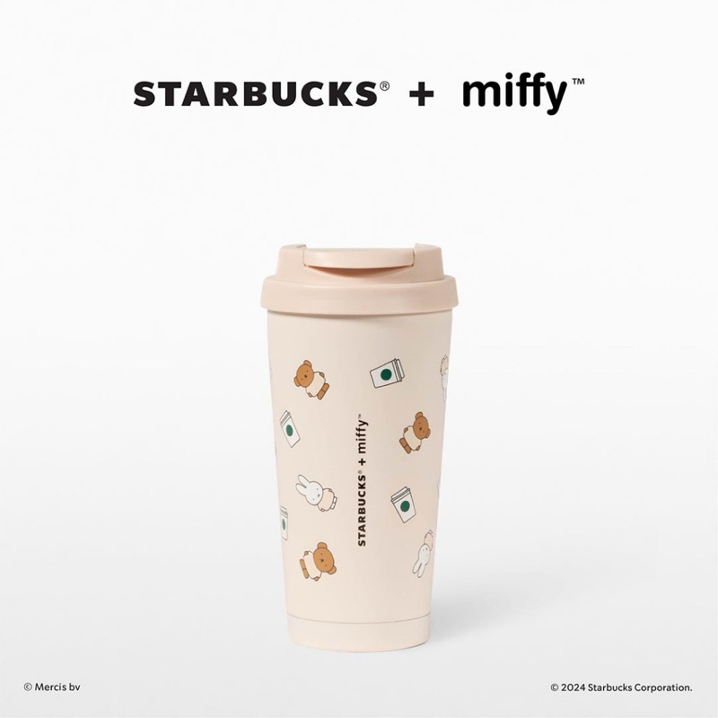 2024 Starbucks Thailand X Miffy | Shopee Thailand