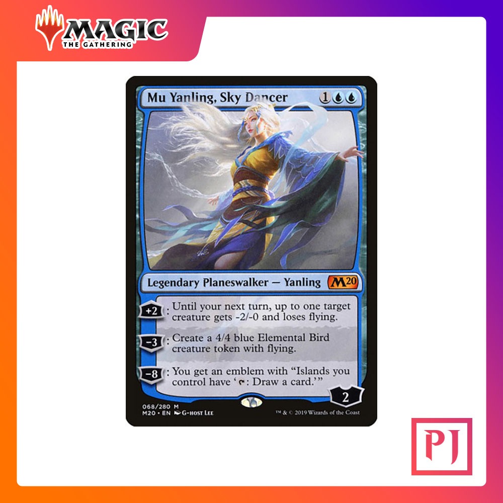 [MTG] Mu Yanling, Sky Dancer [J25] [BLUE] [MYTHIC] [NORMAL] [ENG] (การ์ดเมจิค / Magic the ...