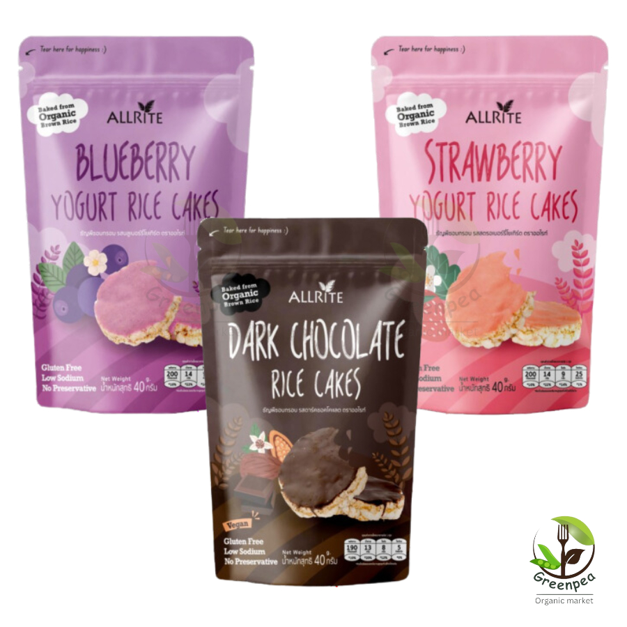 Allrite Rice Cakes Organic ธัญพืชอบกรอบ 3 รสชาติ 40 กรัม ทานง่าย พอดีคำ ...