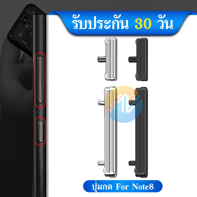 Google Pixel 4 Button Replacement ACEKING Power On Off Volume Up Down ...