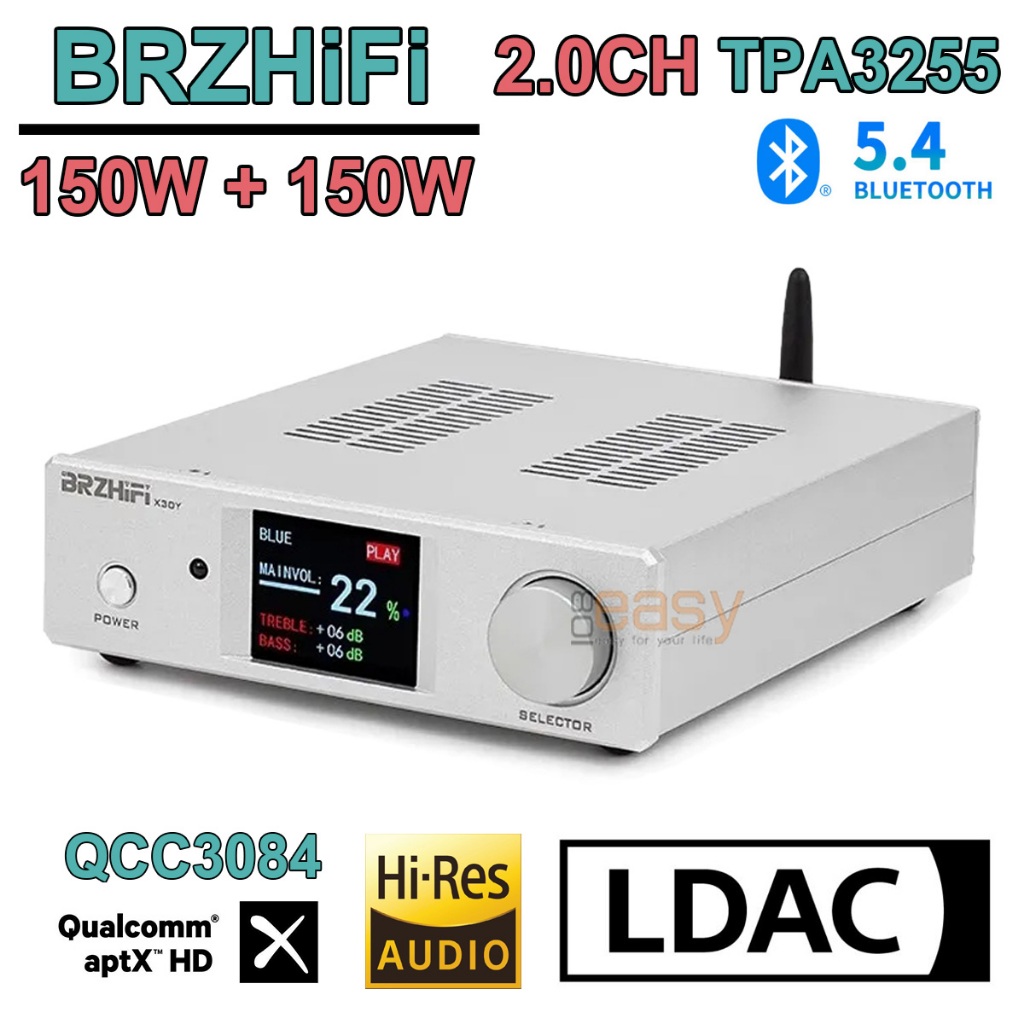 BRZHiFi X30Z QCC3084 LDAC TPA3325 300W (150W x 2) Bluetooth 5.4 Stereo ...
