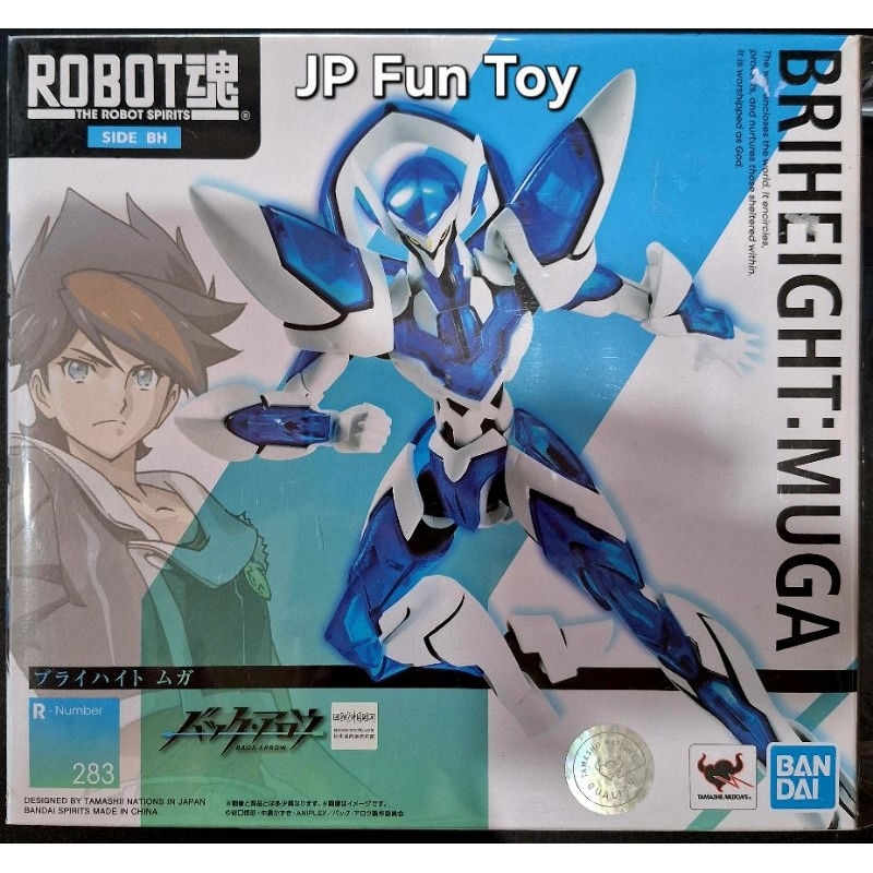 BANDAI Robot Spirit [Side BH] BRIHEIGHT: MUGA | Shopee Thailand