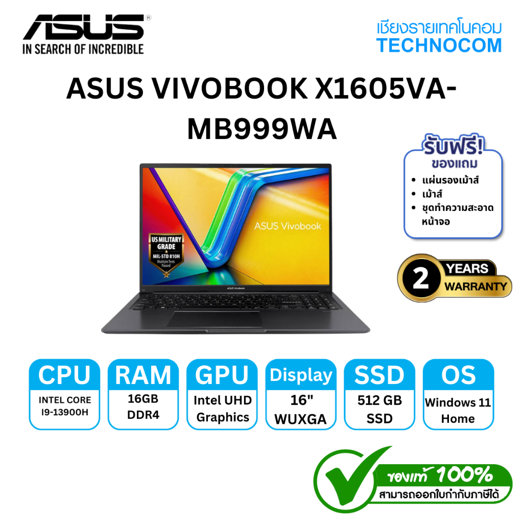 ASUS VIVOBOOK X1605VA-MB999WA Ci9-13900H/16GB DDR4 /512GB M.2 SSD/16 ...