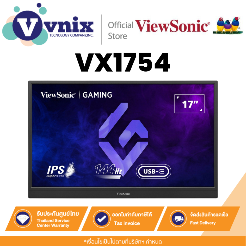 VIEWSONIC VX1754 Portable Gaming Monitor จอเกมแบบพกพา IPS ขนาด 17" 144Hz By Vnix Group | Shopee ...