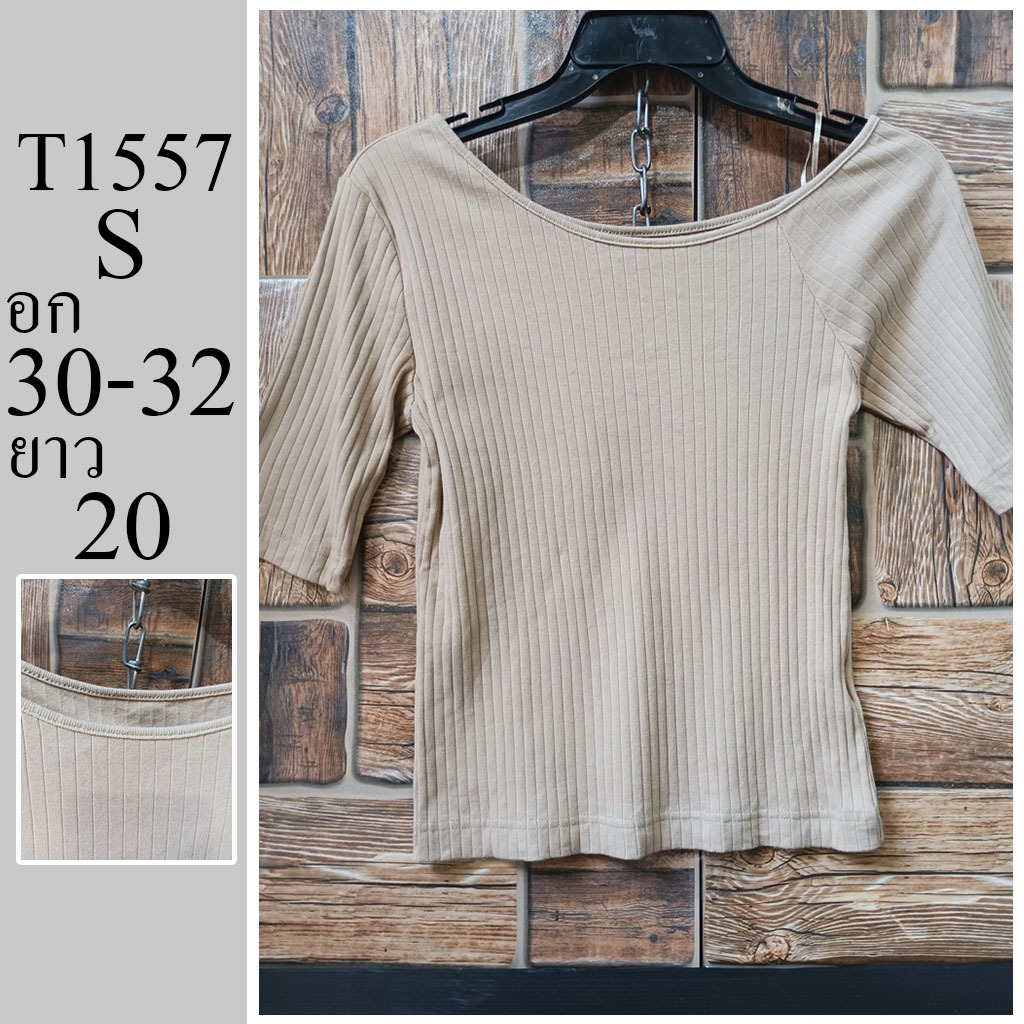 เสื้อยืด แบรนด์แท้GU มือสอง ไซส์ S อก 30-32 ยาว 20 รหัส T1557 | Shopee Thailand