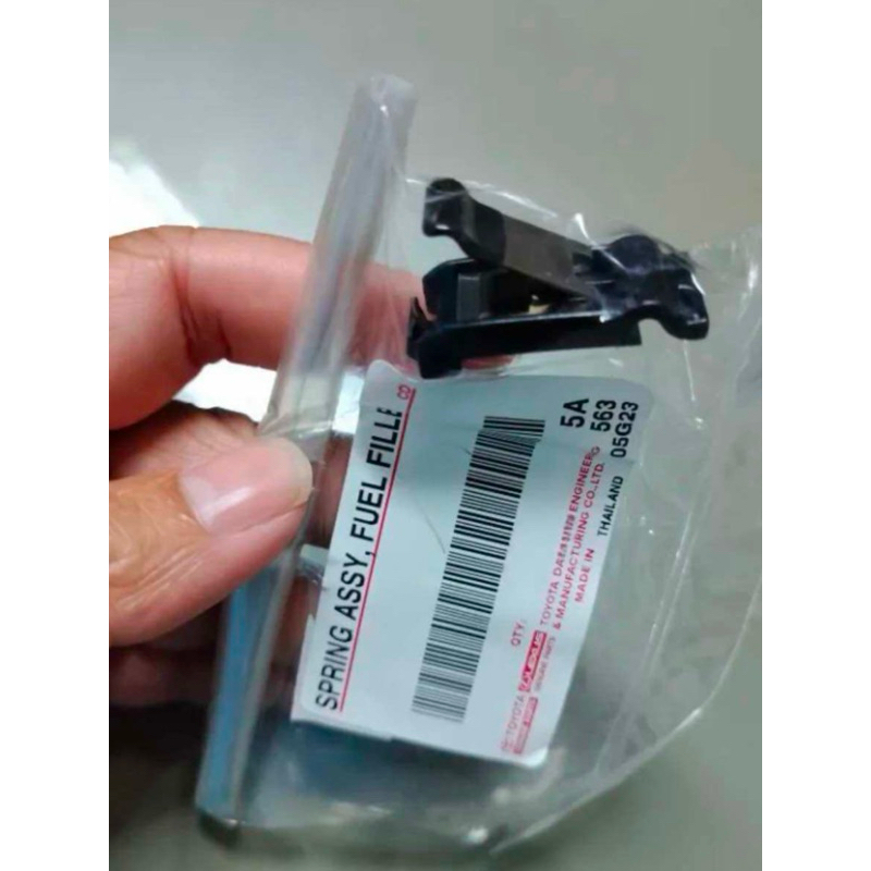 อะไหล่แท้ศูนย์ สปริงฝาถังน้ำมัน VIGO 2004-2015 (YN-77360-0K030 ...