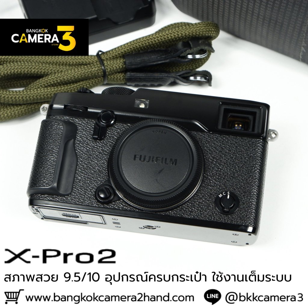 Fujifilm XPRO2 Body ครบกระเป๋า | Shopee Thailand