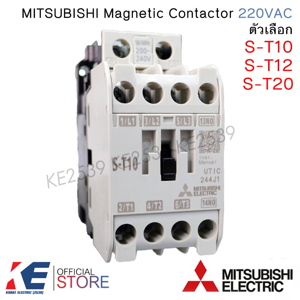 Mitsubishi แมกเนติก S-T10 S-T12 S-T20 220V คอนแทคเตอร์ Magnetic Contactor ST10 ST12 ST20 ...