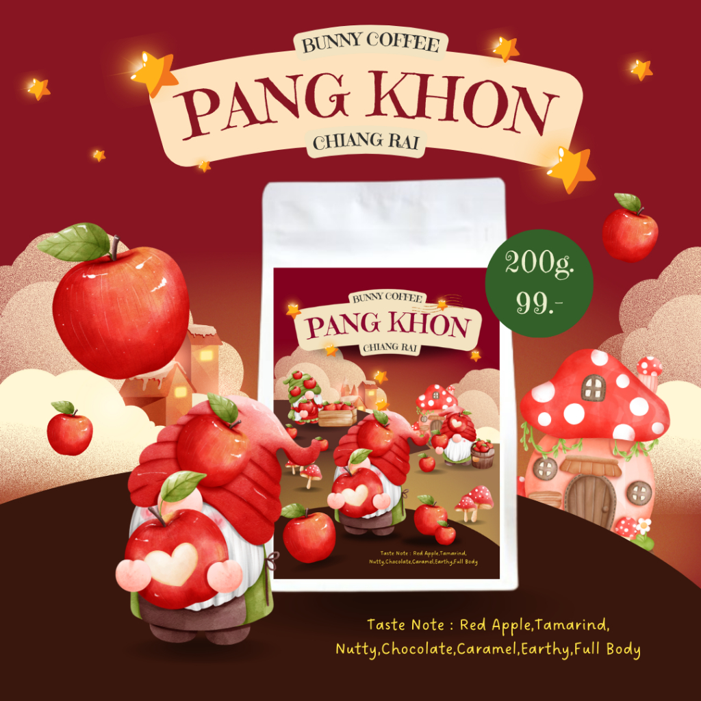 Bunny Coffee Pang Khon Chiang Rai 200g. | Shopee Thailand