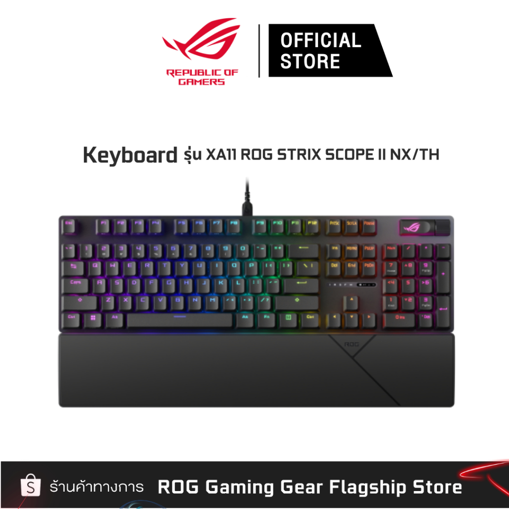 ASUS ROG STRIX SCOPE II NX SNOW / STORM Gaming Keyboard แป้นภาษาไทย ...