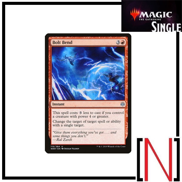 [MTG][Single][WAR] Bolt Bend ระดับ Uncommon [ภาษาอังกฤษ] | Shopee Thailand
