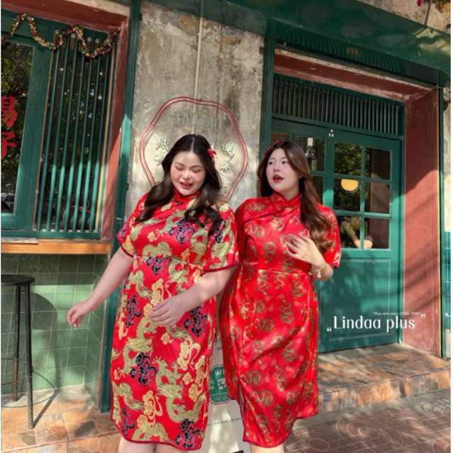 [OLIVE.PLUSSIZE พร้อมส่ง] ชุดเดรสกี่เพ้า กี่เพ้าสาวอวบ ชุดตรุษจีน ลายมังกร อก38-52นิ้ว | Shopee ...