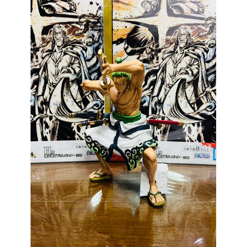 (BWFC) แท้100% โซโล Roronoa Zoro The Original B Super Master Stars ...
